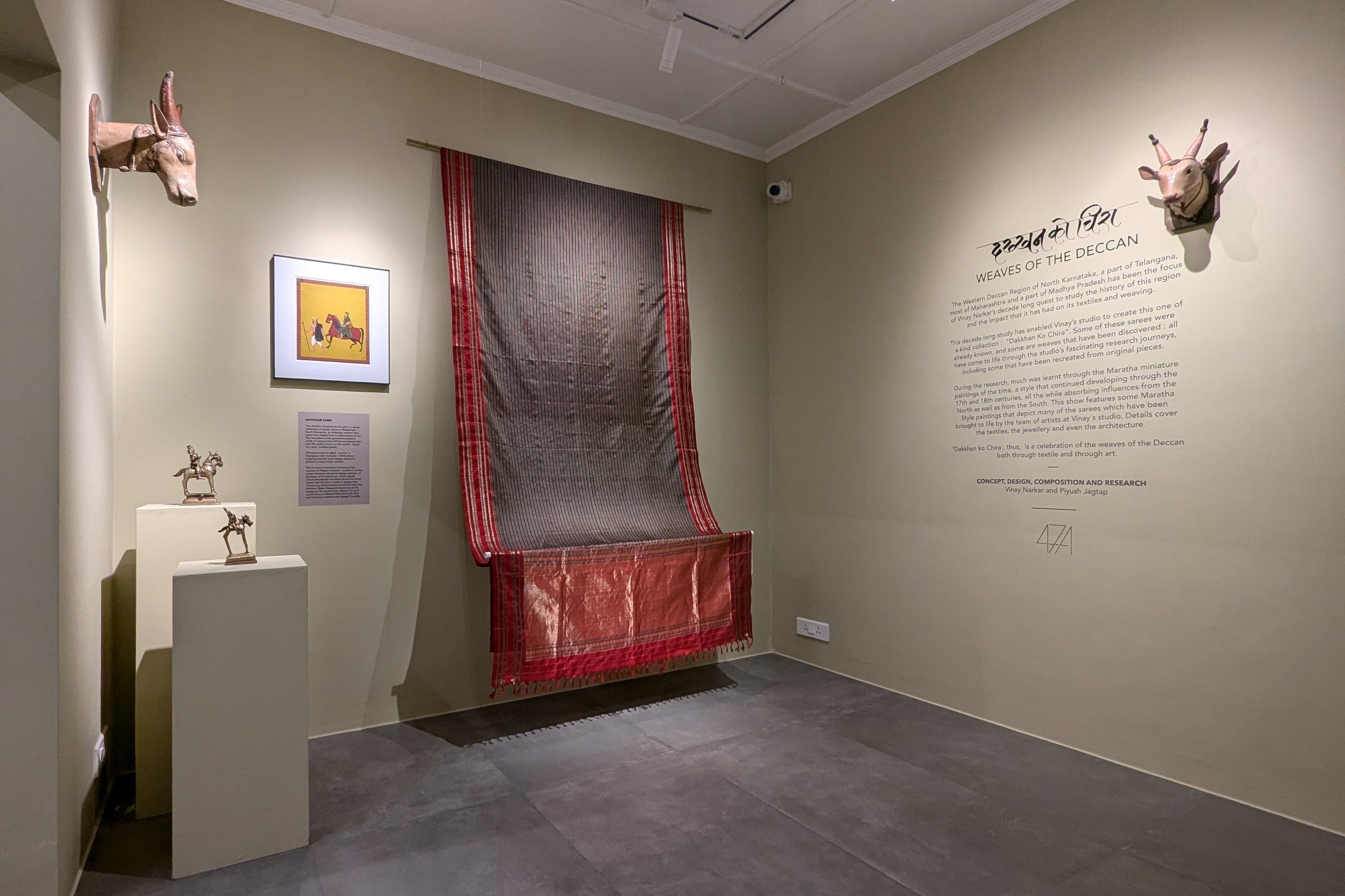 Dakkhan Ko Chira - Weaves of the Deccan – 47-A